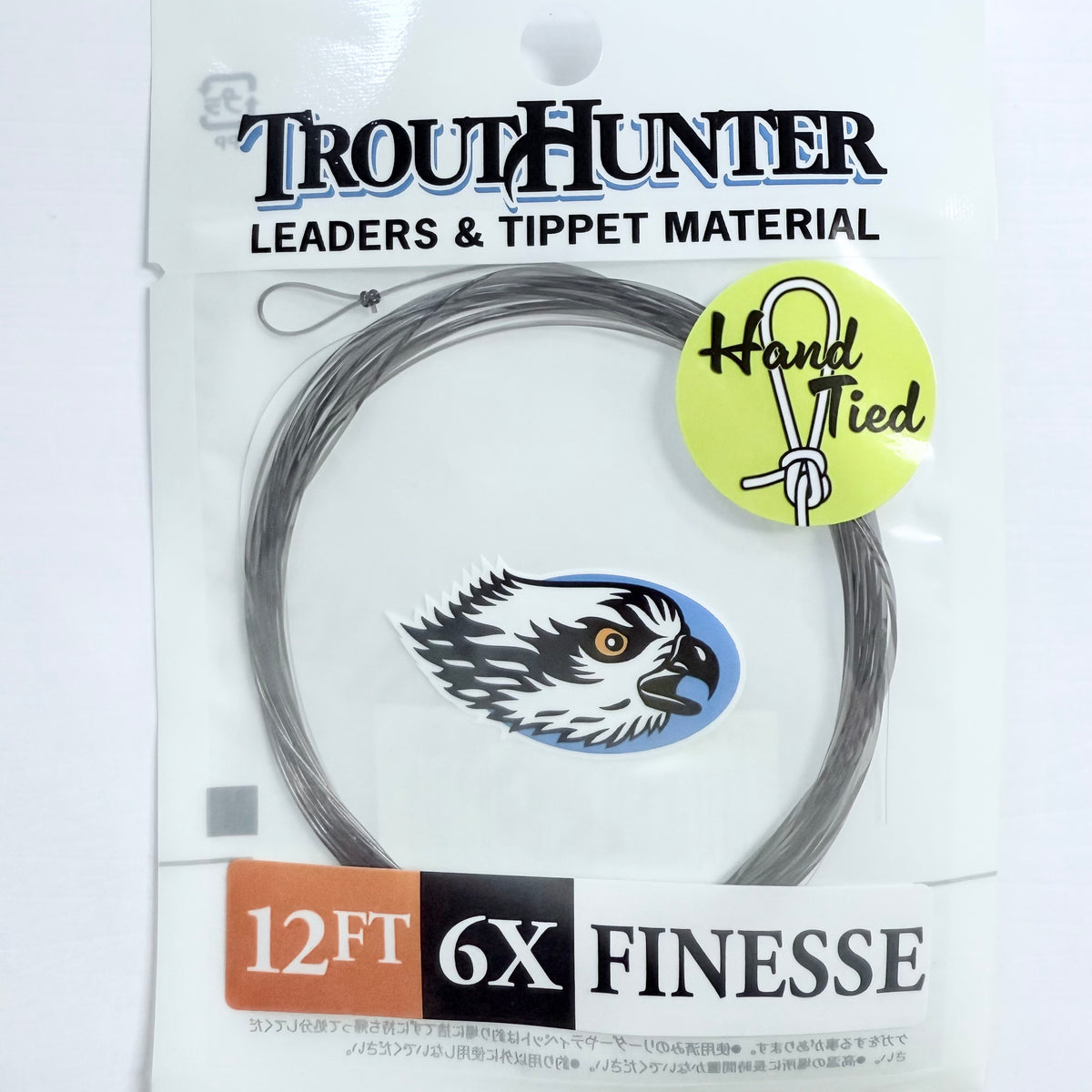 Finesse Leader with Loop – Cross Current Outfitters