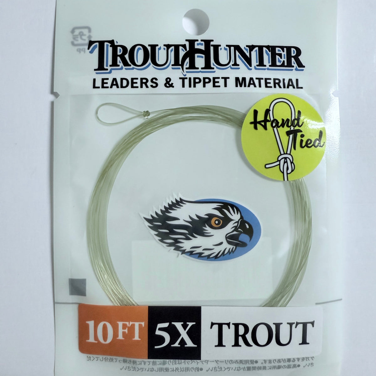 Trout Taper Leader with Loop – Cross Current Outfitters